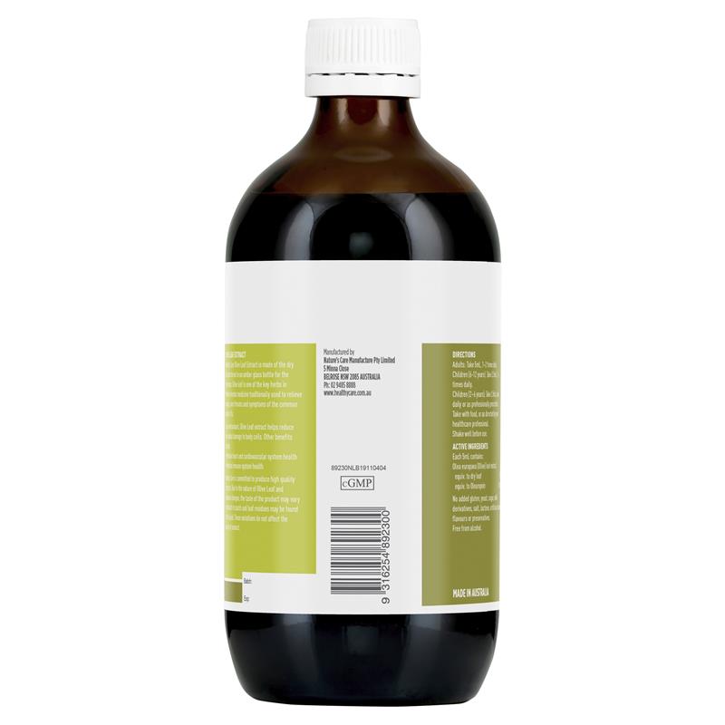 Healthy Care 橄榄叶精华 500ml Healthy Care Olive Leaf Extract 500ml